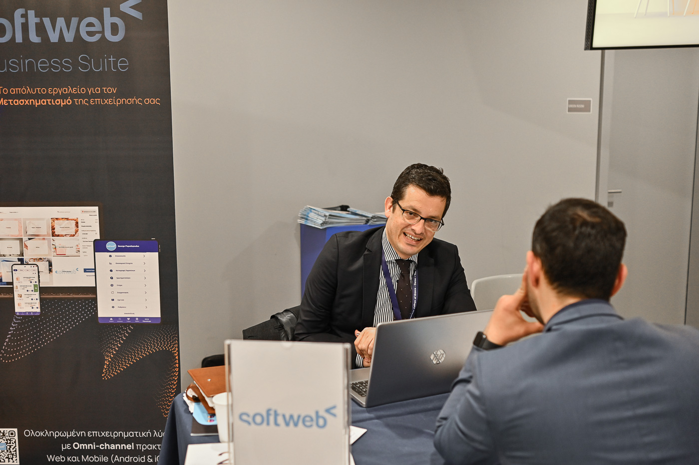 Η συμμετοχή της Softweb στις Ημέρες Καριέρας του Deree - TechMail