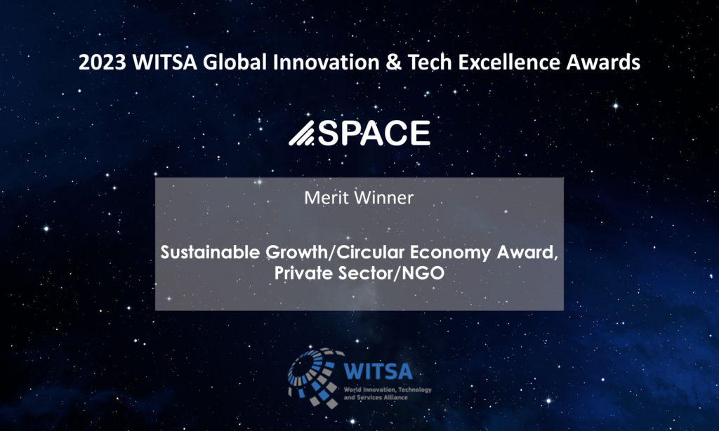 Τιμητική διάκριση για την Space Hellas - TechMail