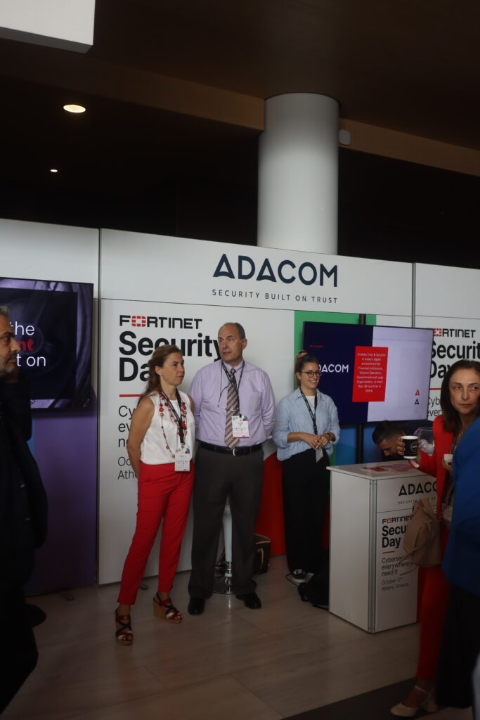 H Adacom MSSP Partner of the Year της Fortinet - TechMail