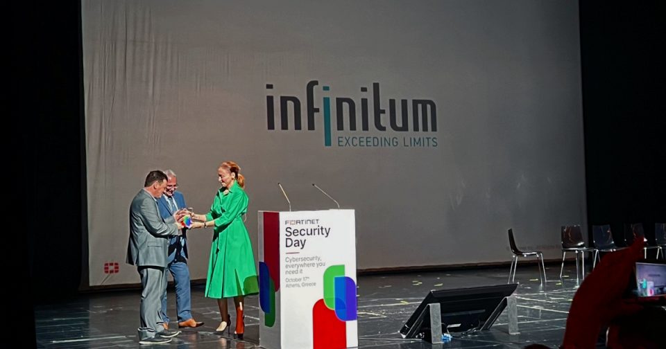 Fortinet Security Fabric Partner of the Year 2022 η Ιnfinitum - TechMail