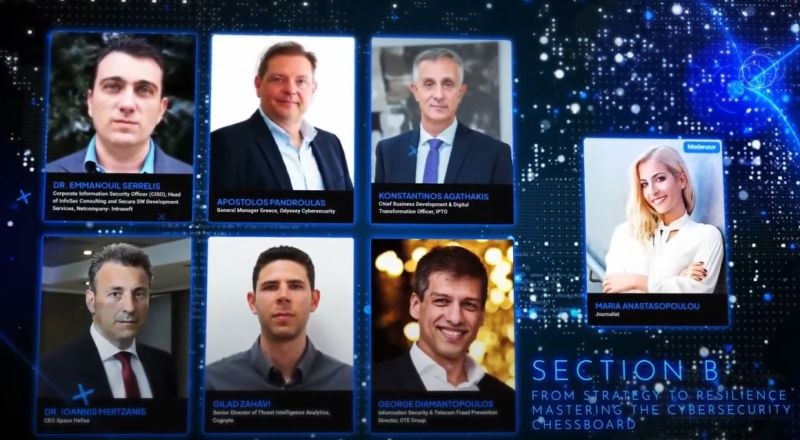 Η Space Hellas στο Cyber Greece 2023 - TechMail