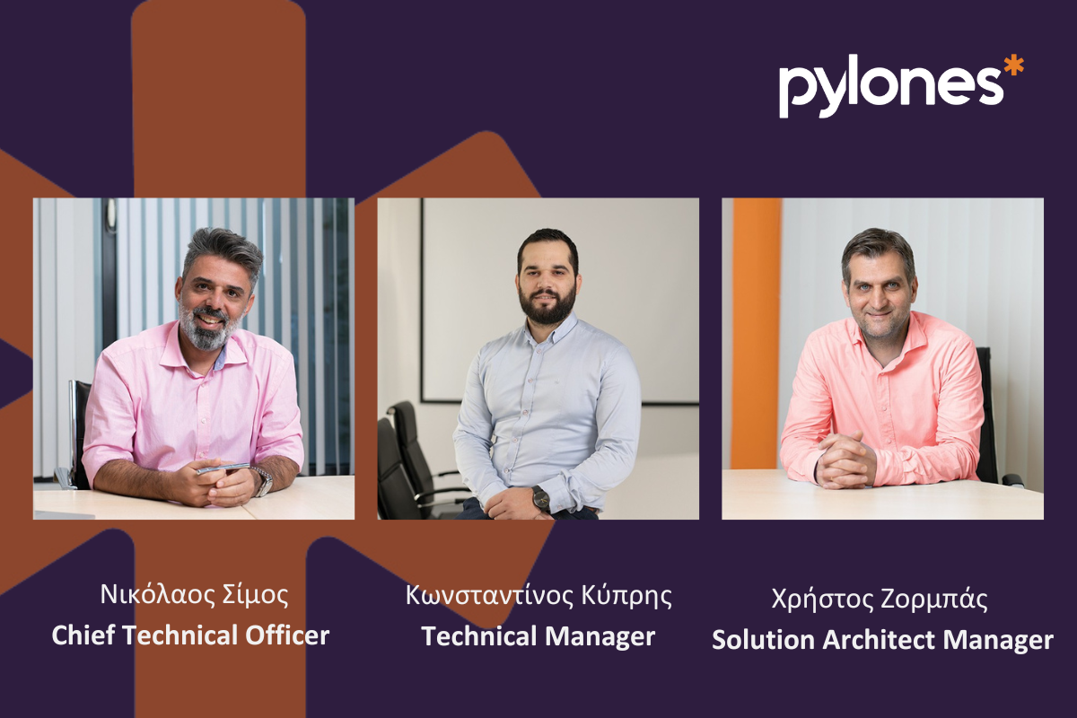 Διαρθρωτικές αλλαγές στην Pylones Hellas - TechMail