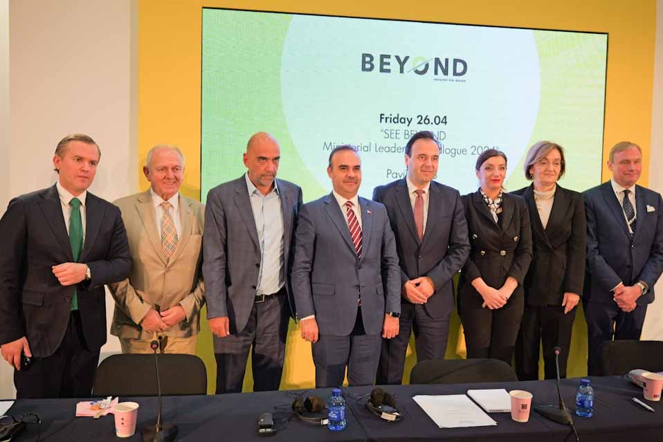 Σύνοδος Υπουργών στην Beyond Expo - TechMail