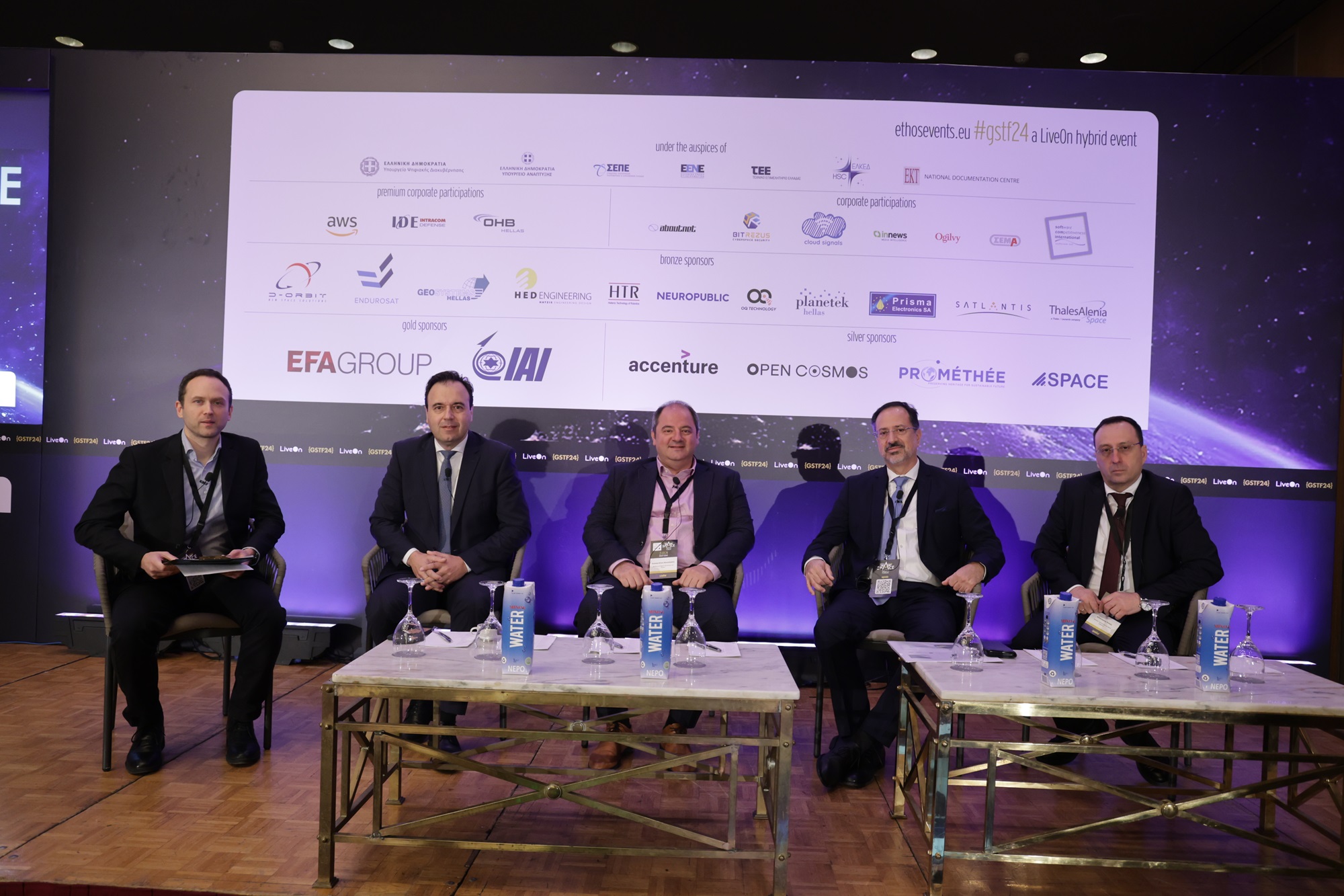 Greek Space Tech Forum 2024 - TechMail