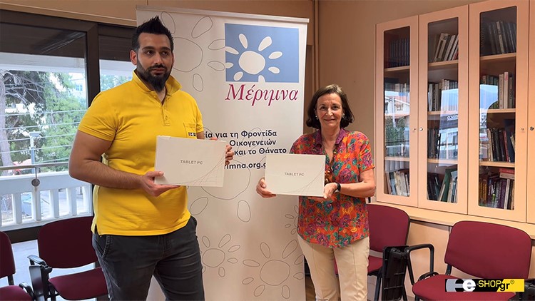 Το e-shop.gr ενισχύει την Μέριμνα - TechMail