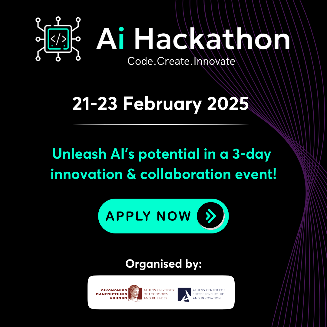 Άνοιξαν οι αιτήσεις για το ΑΙ Hackathon 2025 - TechMail