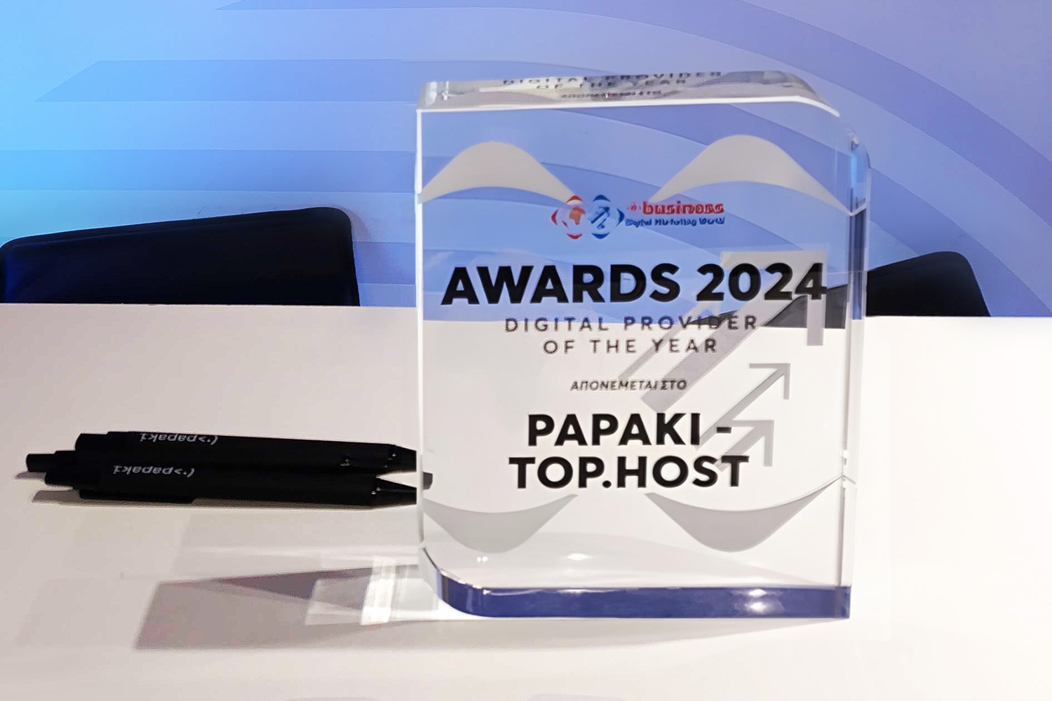 Το Papaki βραβεύτηκε ως Digital Provider of the Year 2024 - TechMail