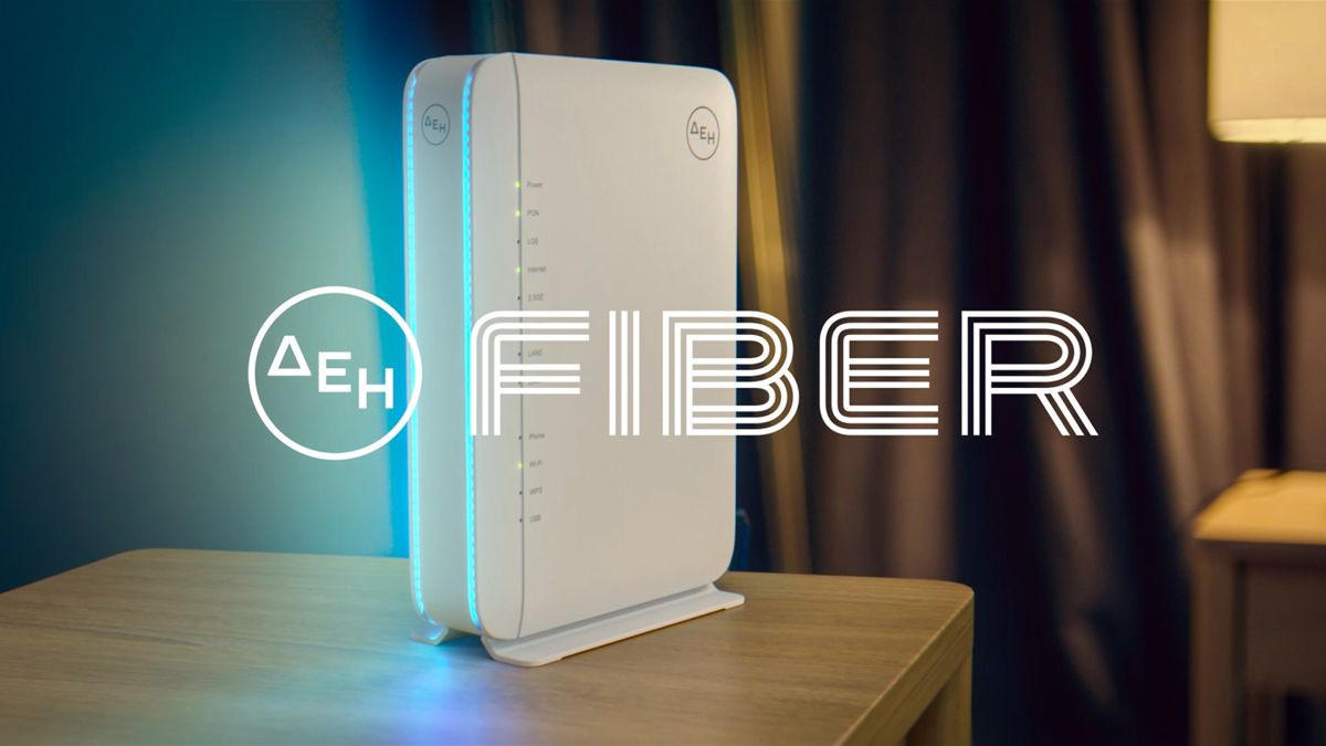 Ποιες περιοχές καλύπτει το ΔΕΗ Fiber; - TechMail